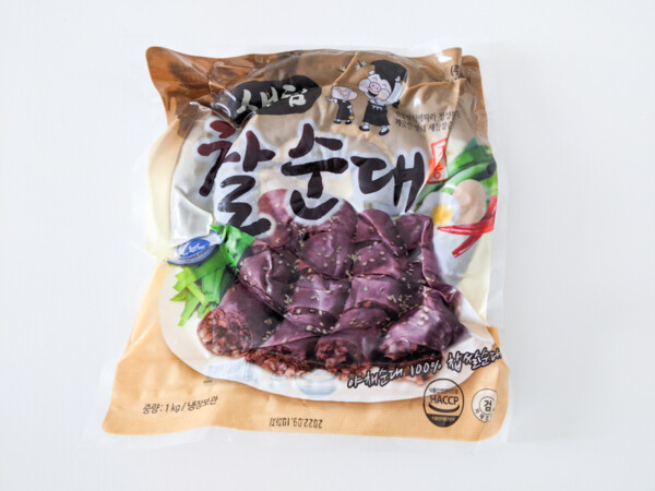 Sundae Bokkeum / Sauté de saucisses coréennes / 순대볶음/ - Yun's